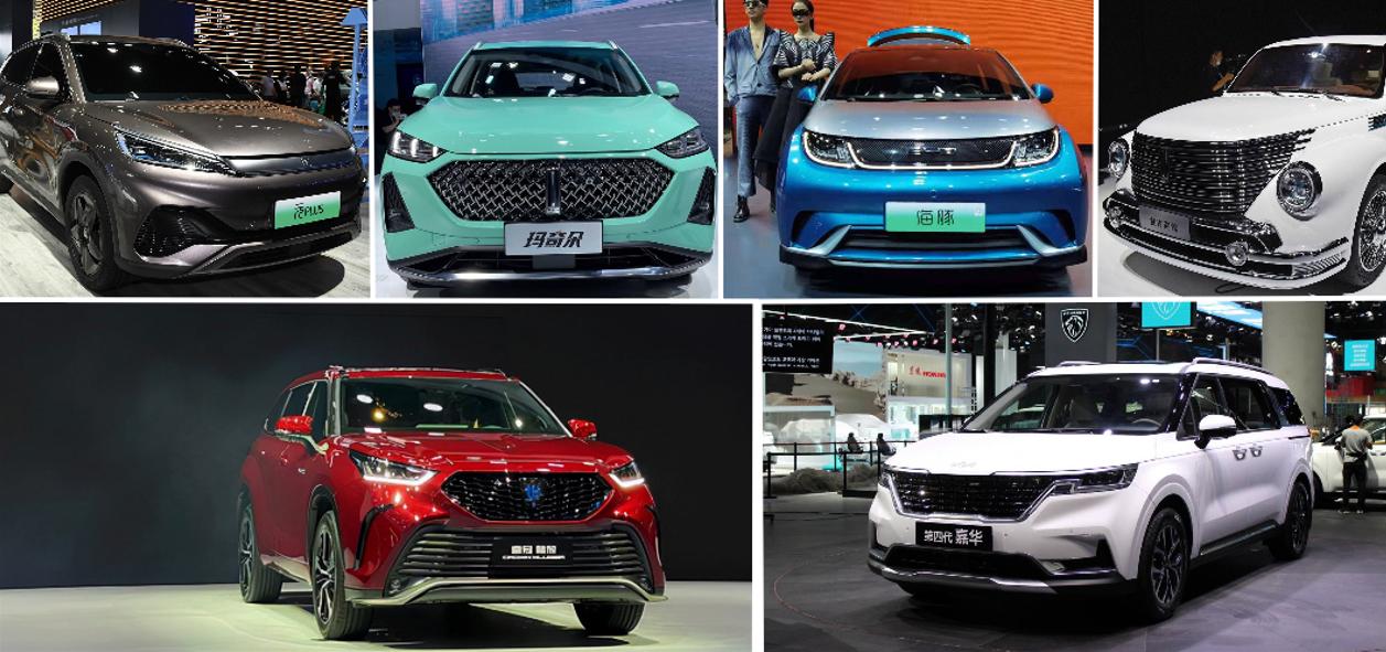 The Chengdu Auto Show is like a hot pot, all eye-catching new cars ...