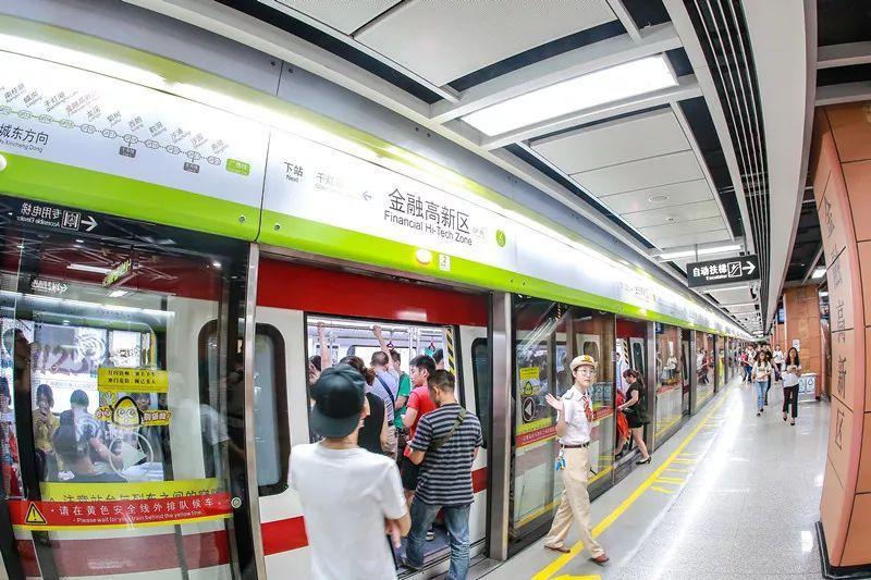 18 subways!4 trillion-level industrial cluster...Guangfo city will have ...