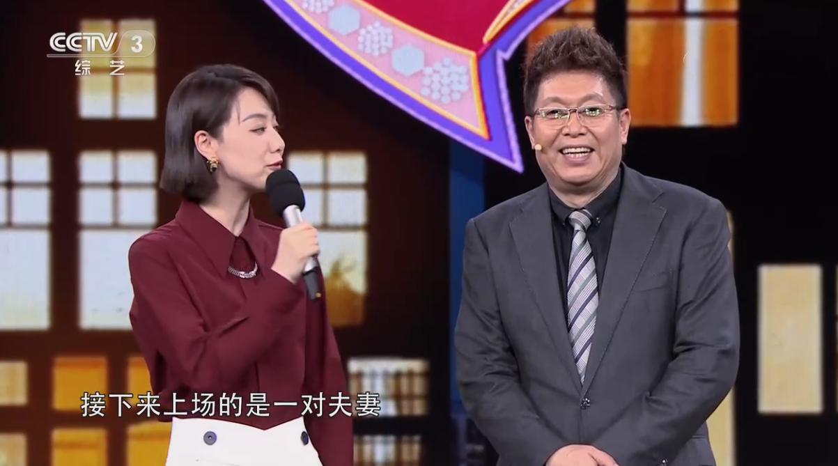 CCTV's "Starting to Happiness" was successfully revised, the host Wang ...