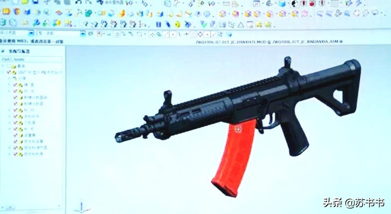 Weapons Encyclopedia-QBZ-191 - iNEWS