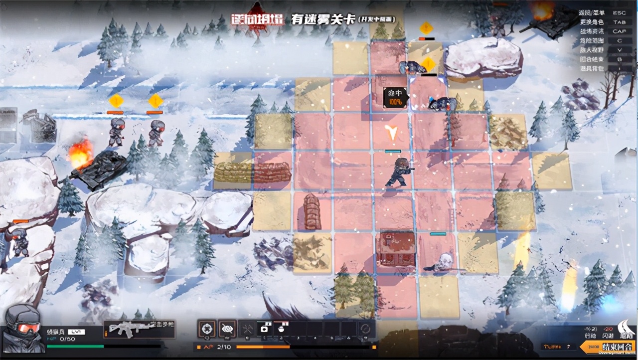 Challenge is coming, the Cold War starts "Reverse Collapse: Operation ...