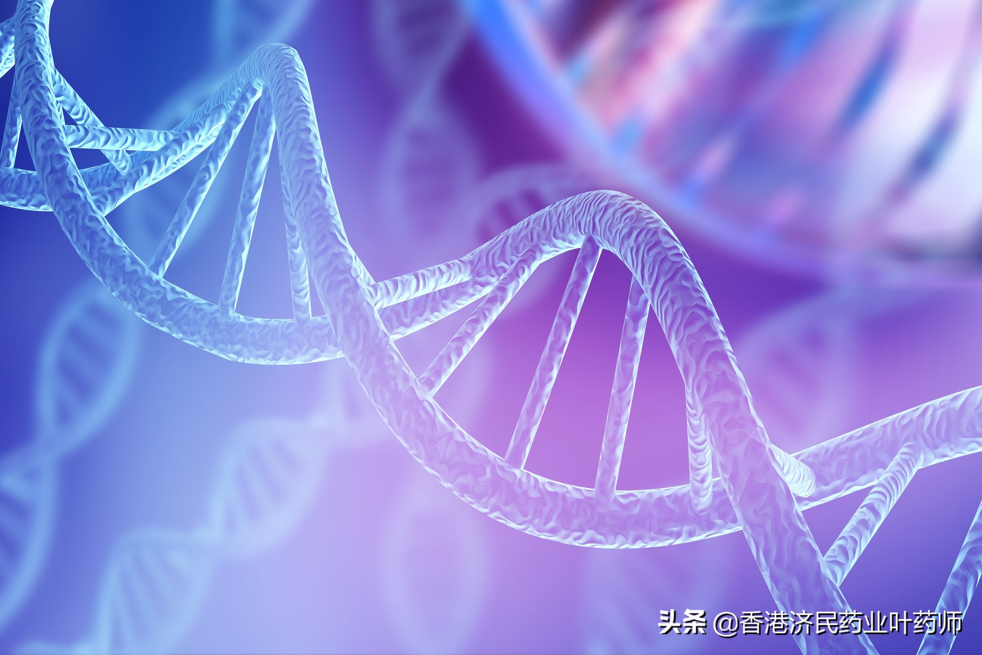 New drugs for rare diseases!Late-onset Pompe disease enzyme replacement ...