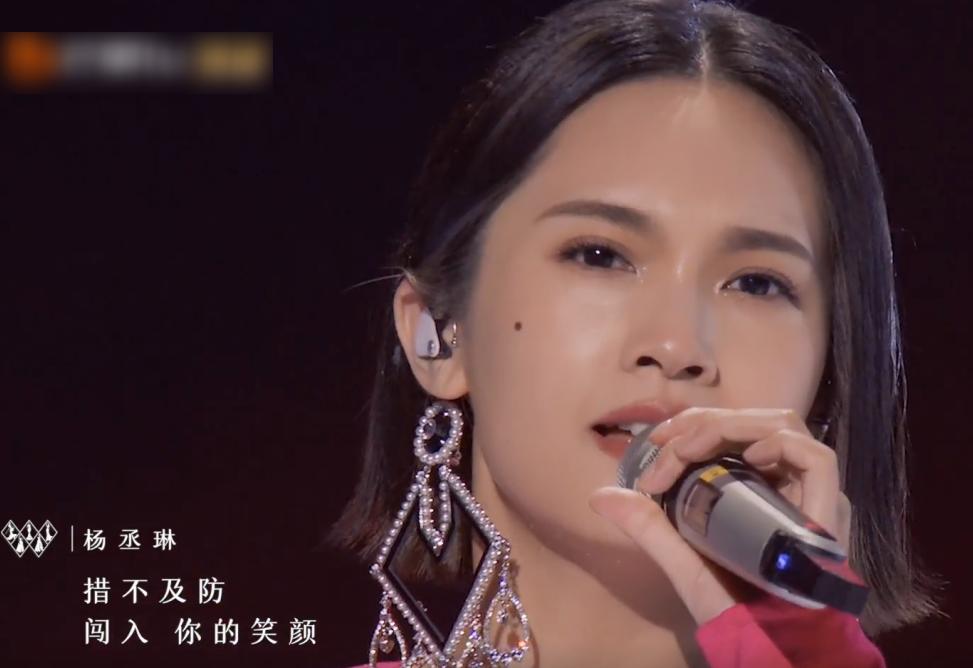 Yang Yulin reproduces the "wind", when Yang Yuying opened, the strength ...