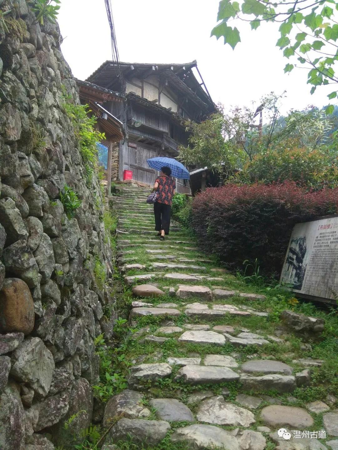 Have you been to this famous ancient village in Wenzhou? - iNEWS