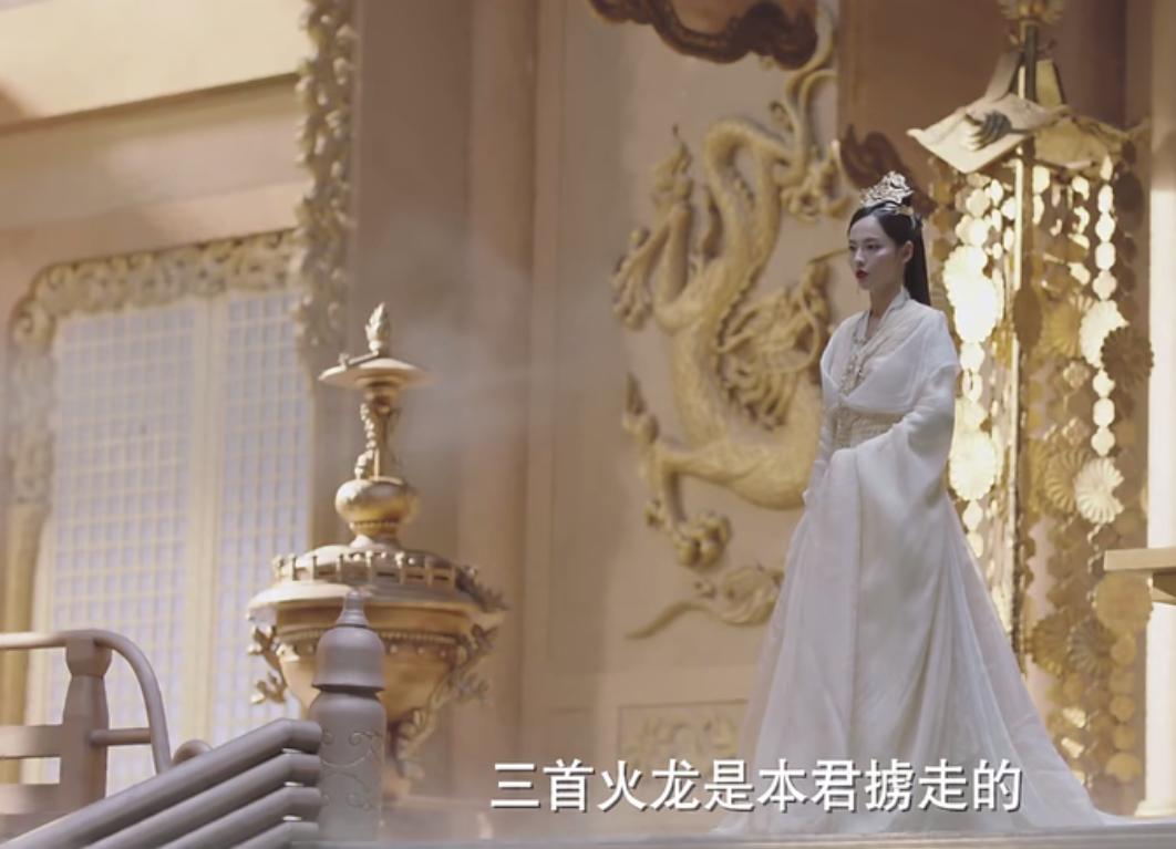 Qiangu Jiechen: Wuhuan colluded with the fire dragon to severely damage ...