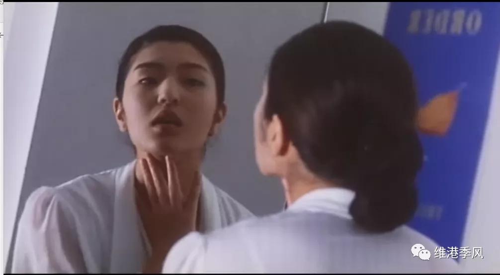 Those beautiful meteors in Hong Kong movies: Forty-five: Cheng Jiamei ...