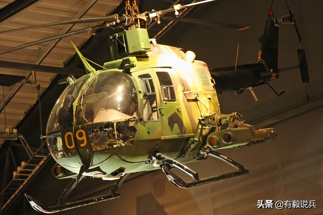 "Mongoose"/"International Mongoose" attack helicopter photoelectric ...