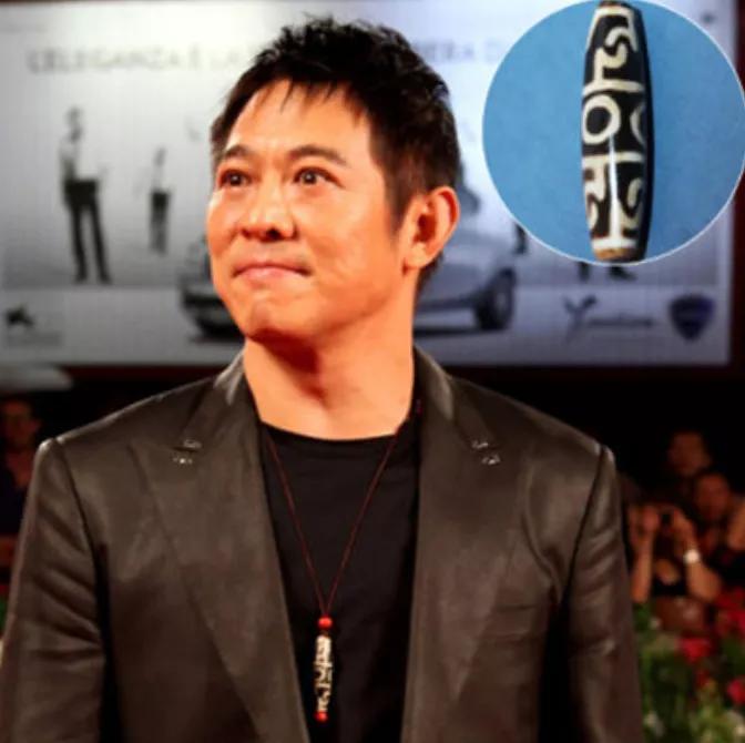 Is Jet Li's Dzi Beads really worth 100 million?If the master tells the ...