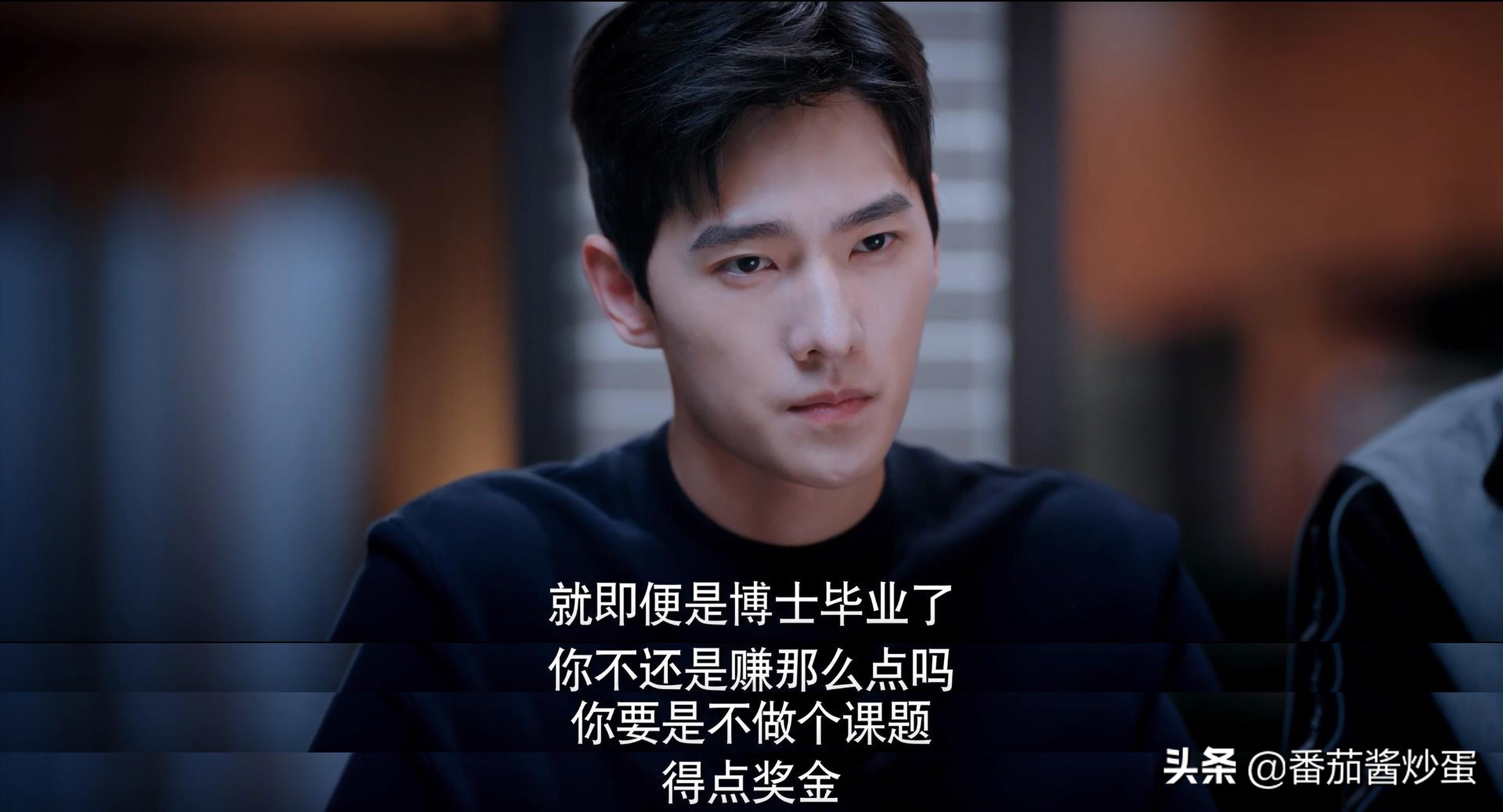 "You Are My Glory" Xia Qing has a chaotic rhythm, but Yutu is not poor ...