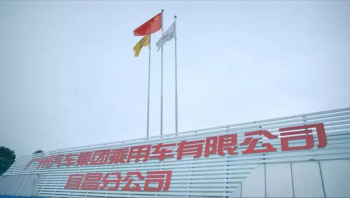 Hubei Jingmen's "Vehicle Dream" was resurrected with blood. After the ...