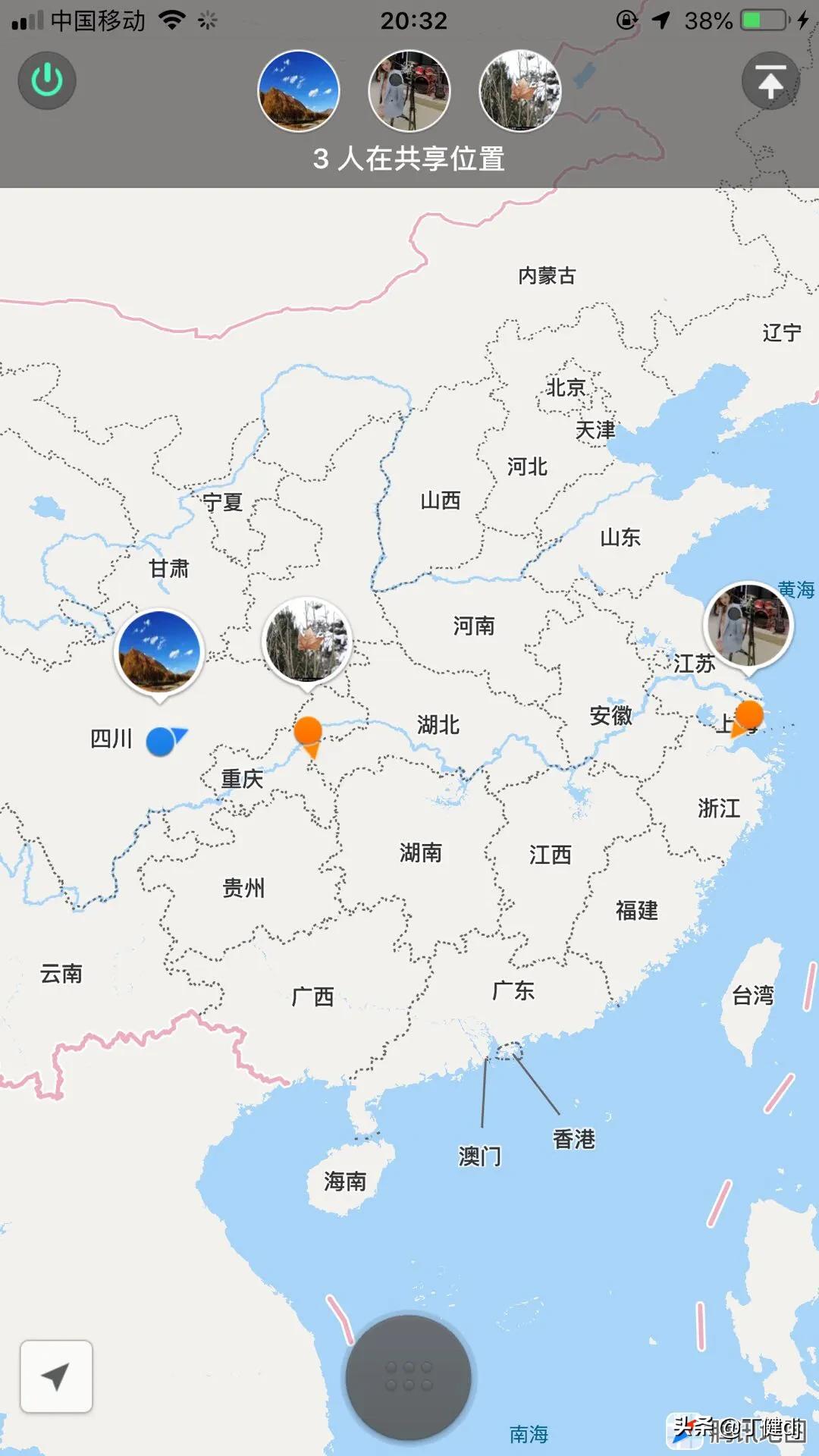 How to use "Share real-time location" in WeChat - iNEWS