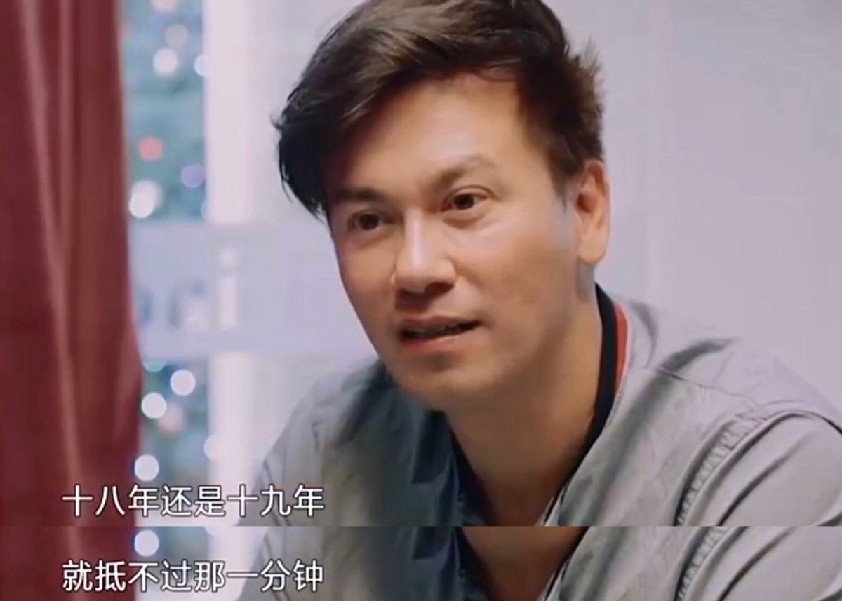 Li Shengjie: Eighteen years of debut, not even as good as one minute at ...