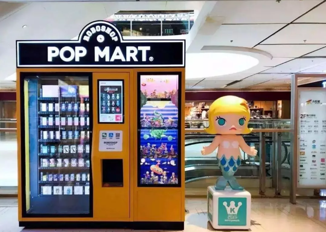 Bubble Mart enters the makeup market, the odds are geometric - iNEWS