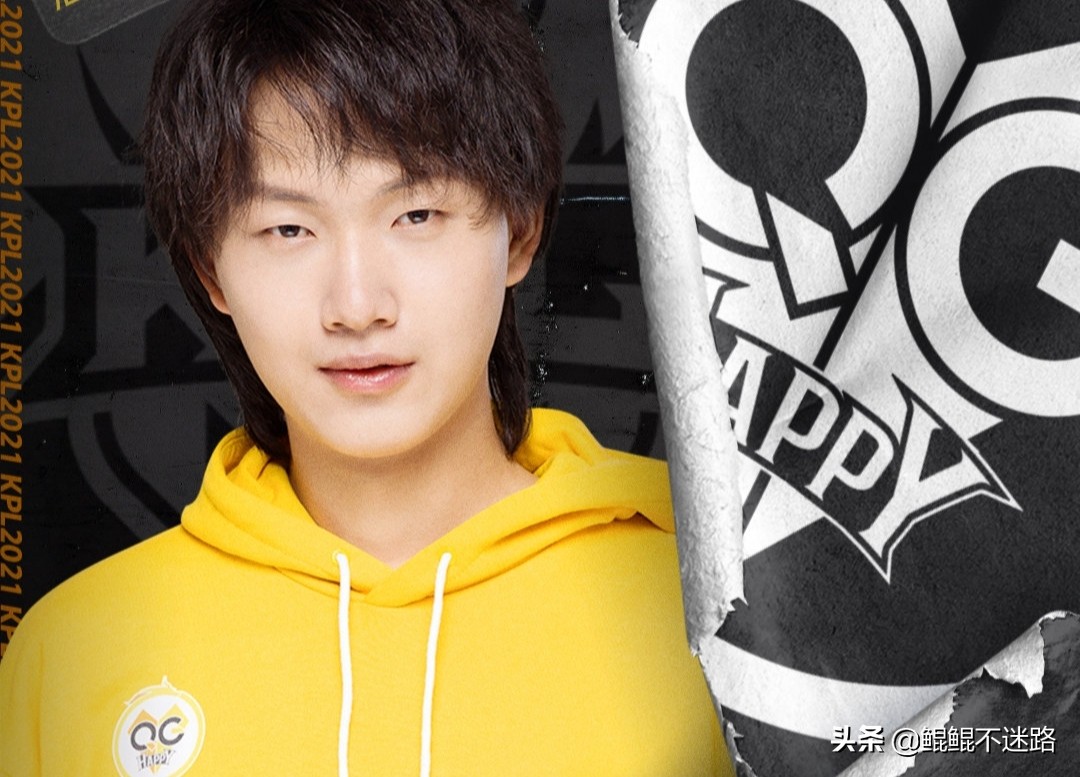 During the KPL transfer period, AG and Hero have changed a lot, and the QG team name has changed ...