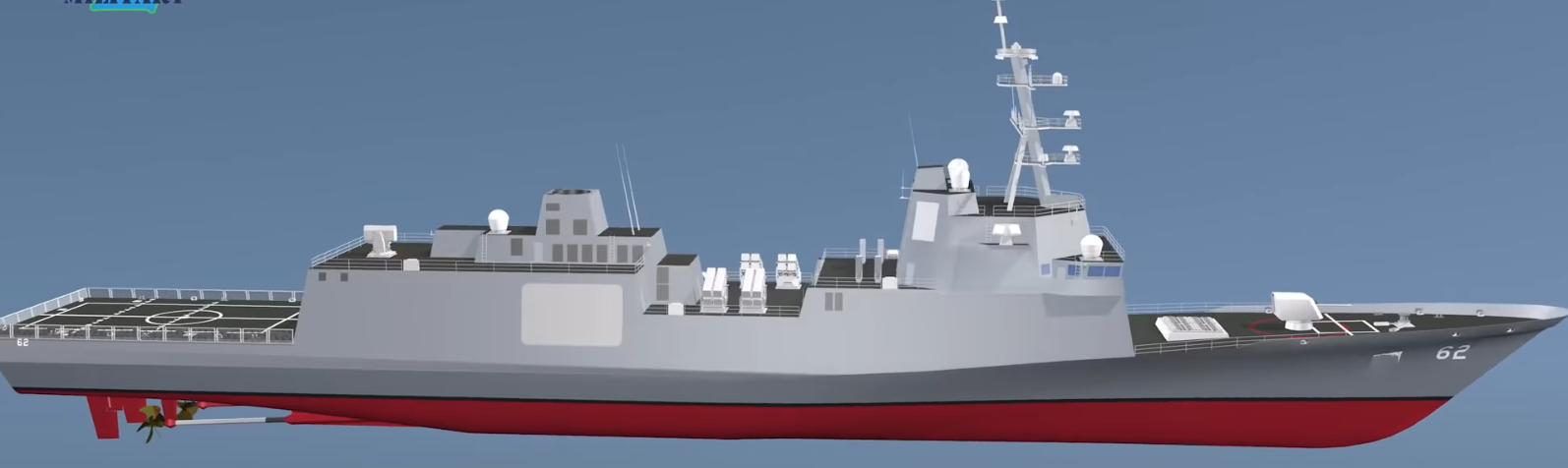 The next-generation US frigate FFG (X) (that is, the Constellation ...