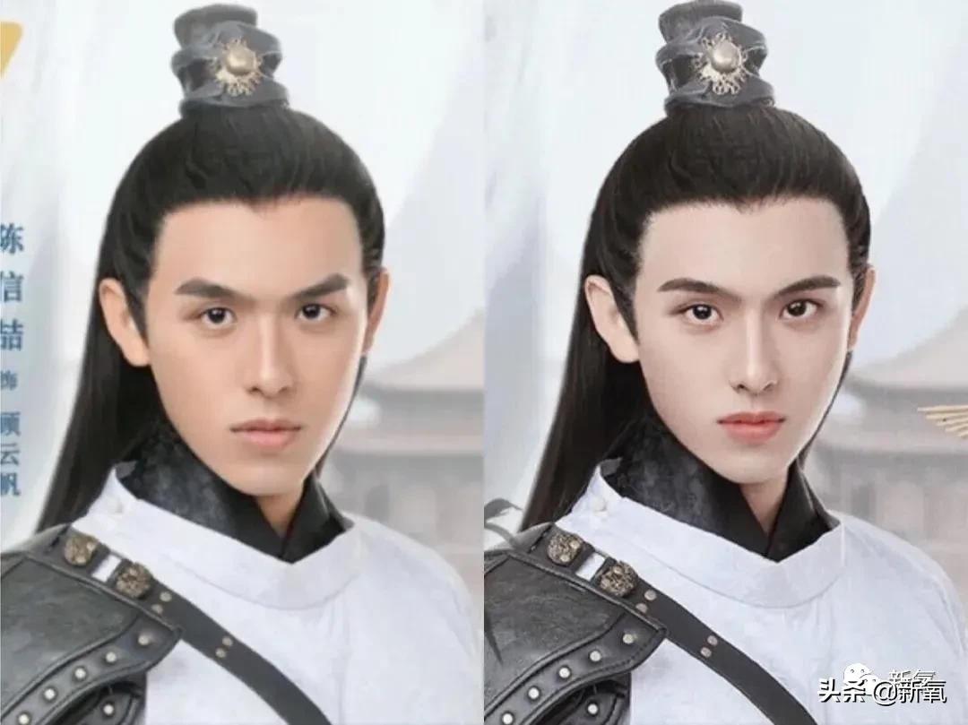 Your actor's eyebrow award!Triangle, this is my annual laugh - iNEWS