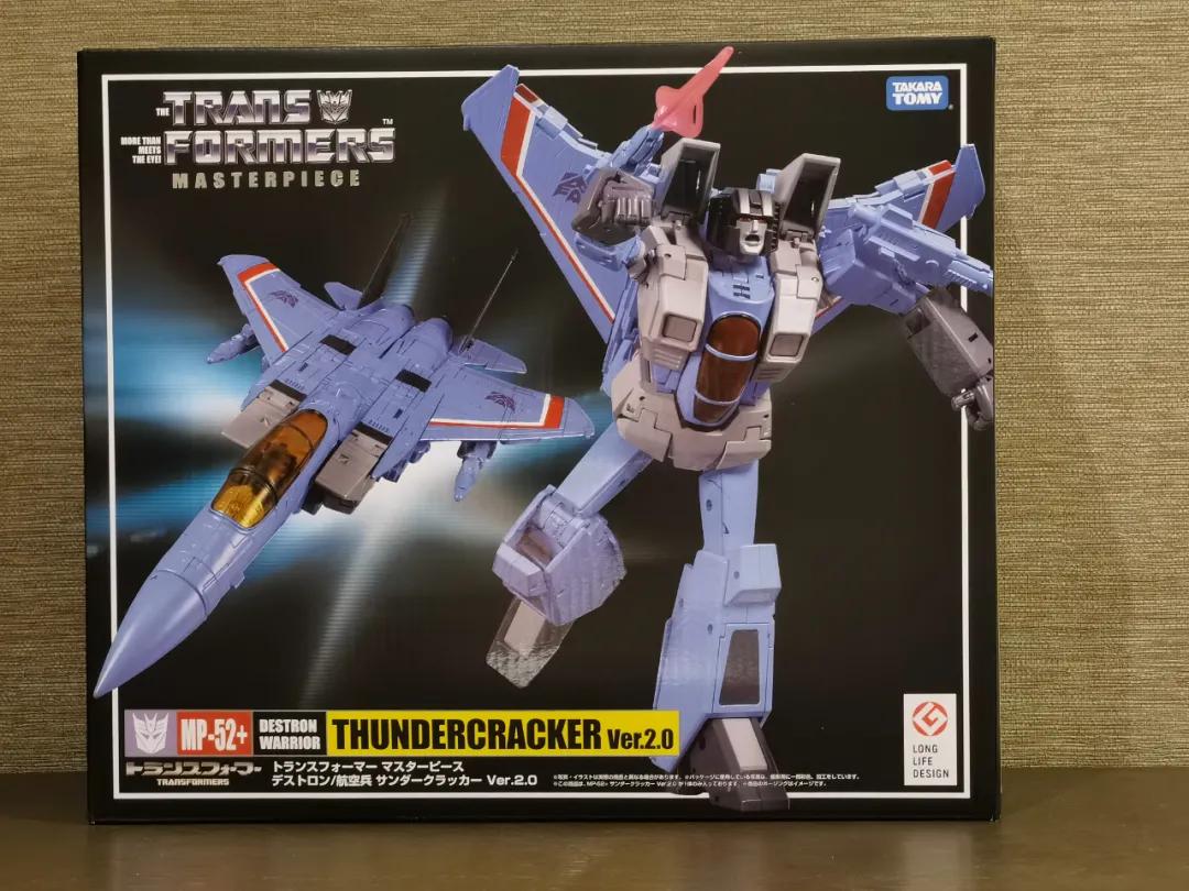 Probably the most story-telling character in the MP series-MP52 ...