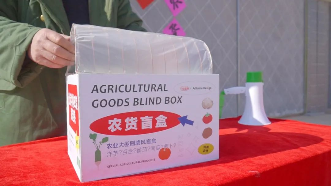 How to play the "blind box" that attracts 10 million fans in 3 days ...