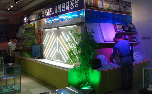 Exploring North Korea, what is the first department store in Pyongyang ...