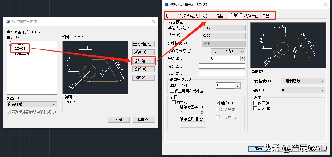The CAD font is garbled, and the CAD drawing cannot be opened... How to ...