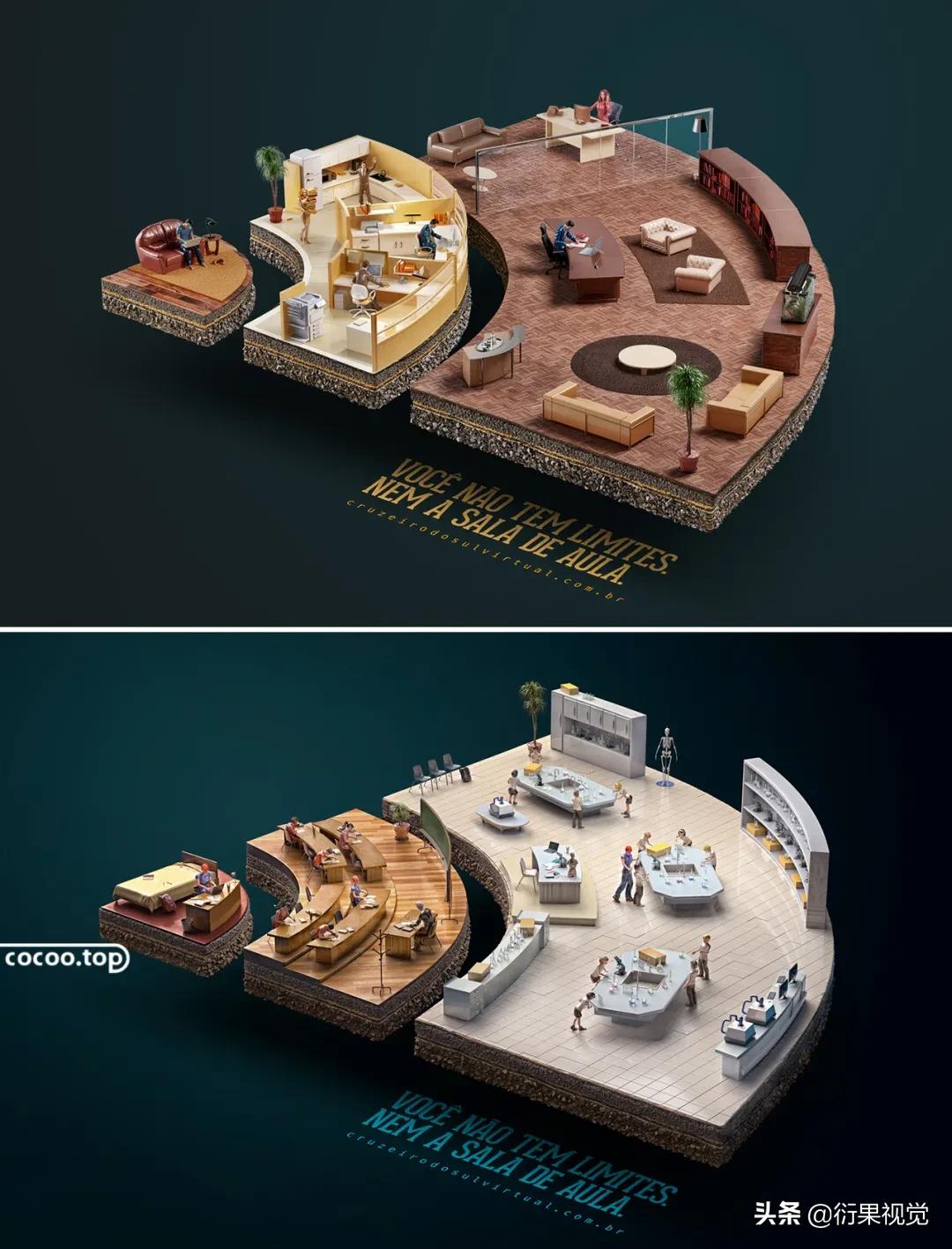 How to attract users' attention in advertising design - iNEWS