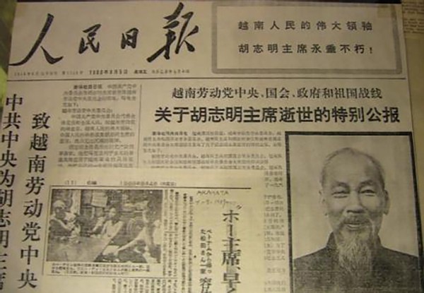 Hakka woman Zeng Xueming: We only met after five years of separation ...