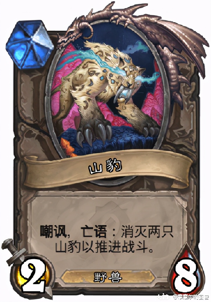 "Warcraft Story" Loa gods sacrificed by the Drakkari Frost Troll and ...