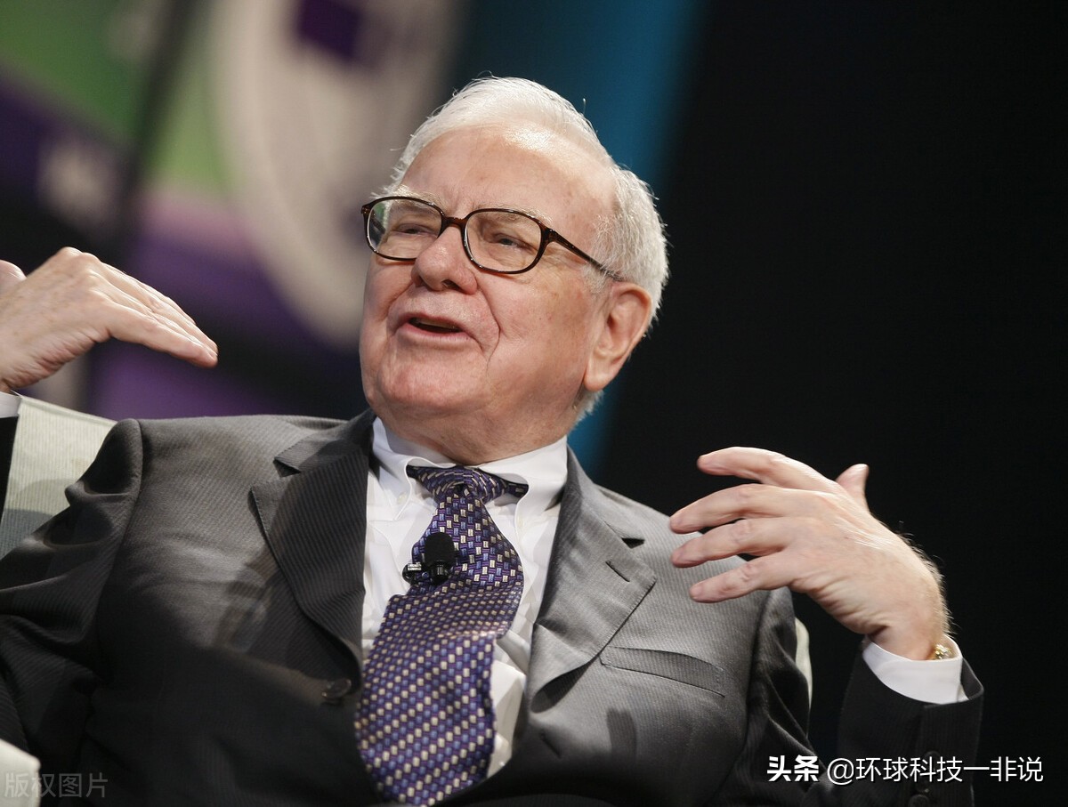 What is quantitative robot trading, can we beat robots? - iNEWS