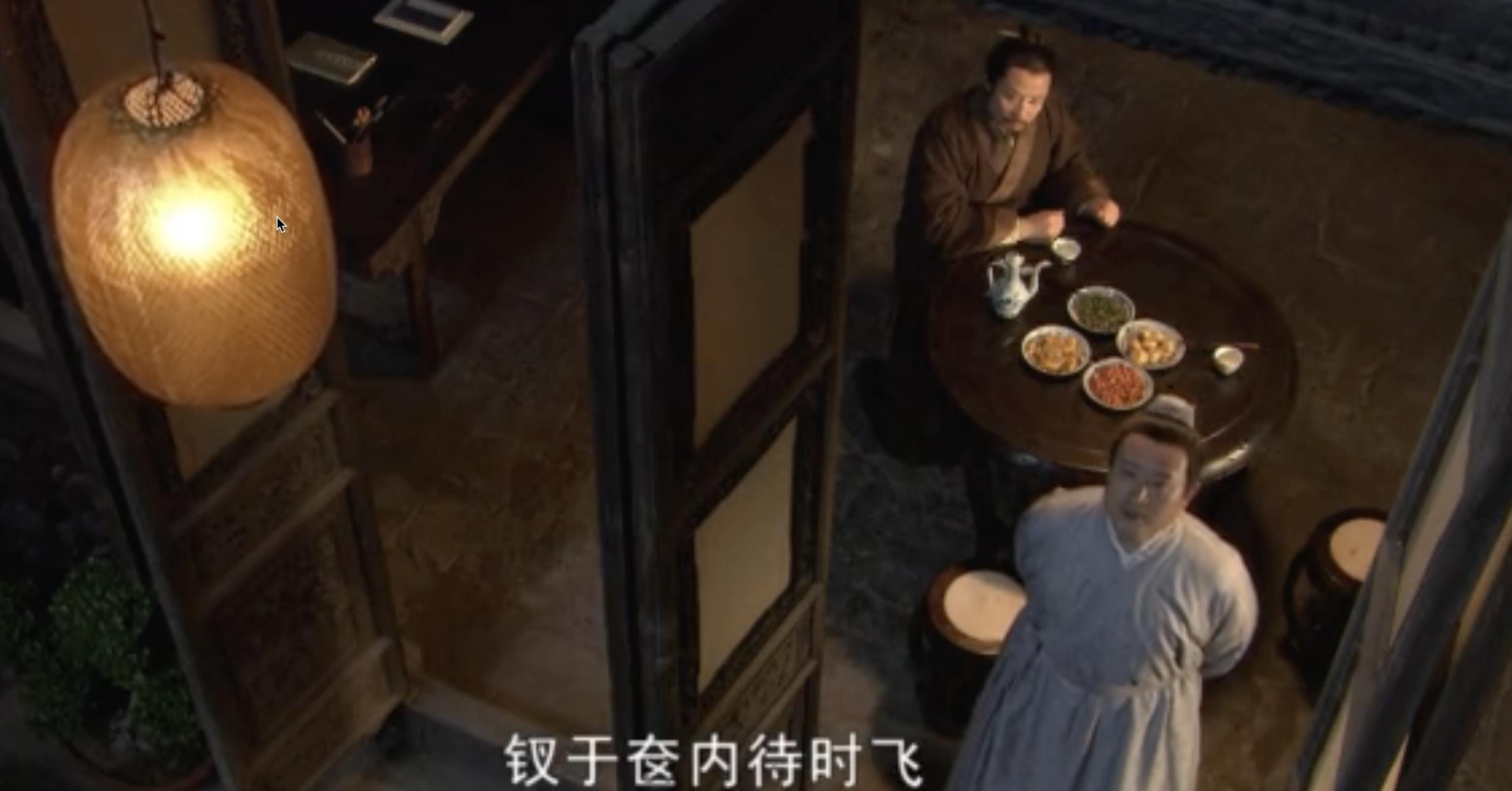 Dream of the Red Chamber: What did Xiang Ling inherit from his father ...