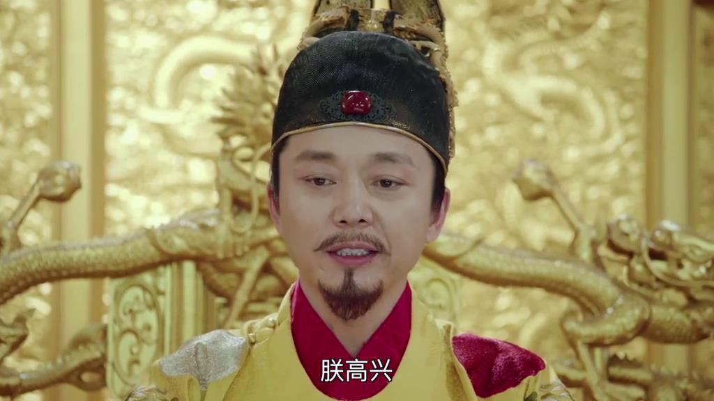 The Ming Dynasty Zhongxing's Lord Zhu Youzhen followed the rules, but ...
