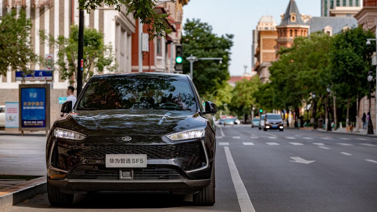 Cyrus Huawei Smart Selection SF5-Super performance makes it lead the ...