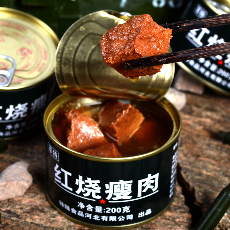 The development stage of China's military rations - iNEWS