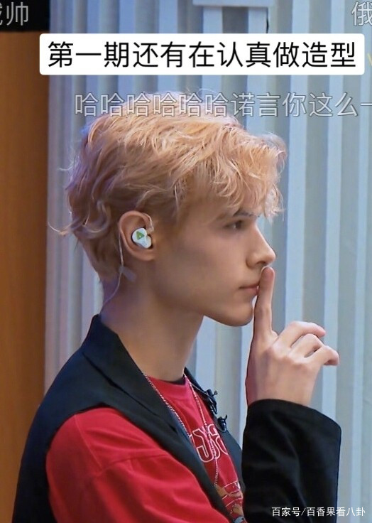 "Creating Camp" Famous Masters: Li Lu Xiu, I saw home "desire" on him ...