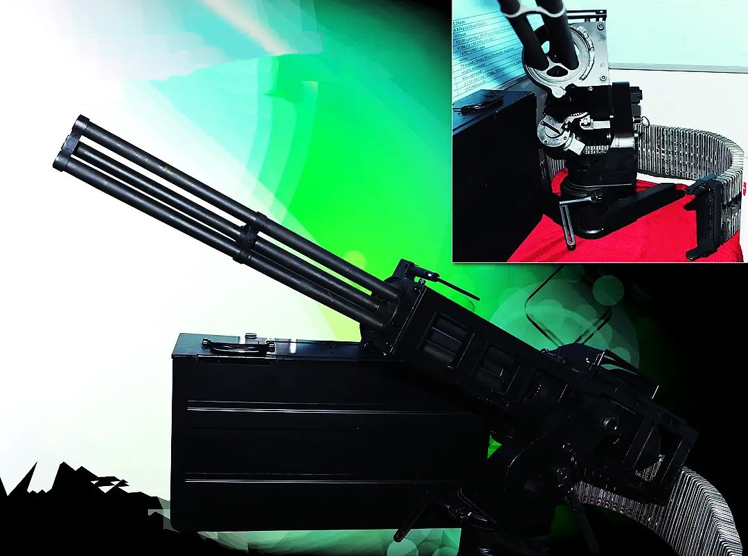 The rate of fire is 3000 rounds per minute and the range is 1500 meters ...