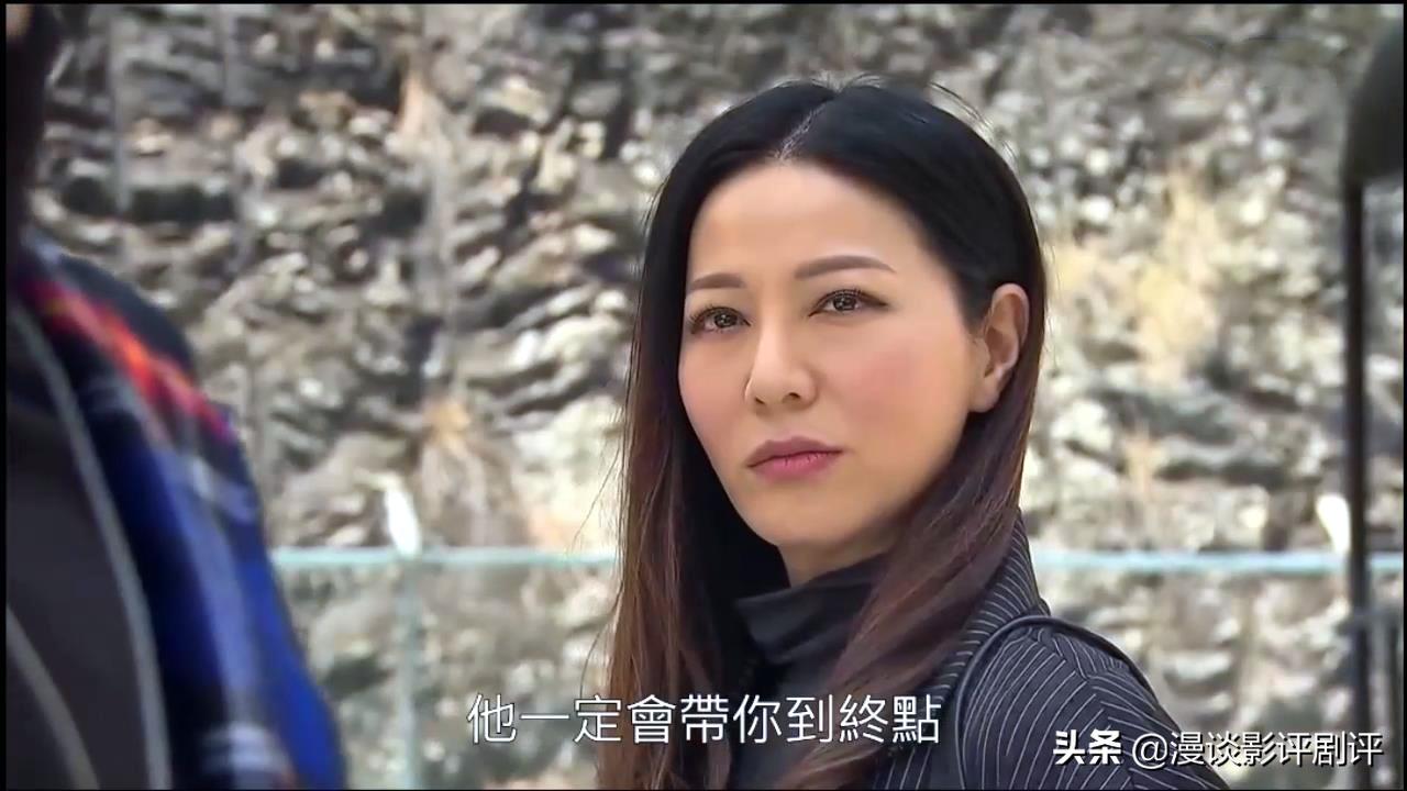 "Love Going Home" is set for the newcomer to change the protagonist's ...