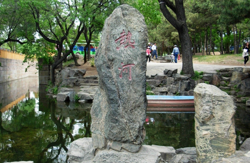 2012 C Dingzhou Baoding Chengde Cangzhou 4 Yue Tour 3 Summer Resort - iNEWS