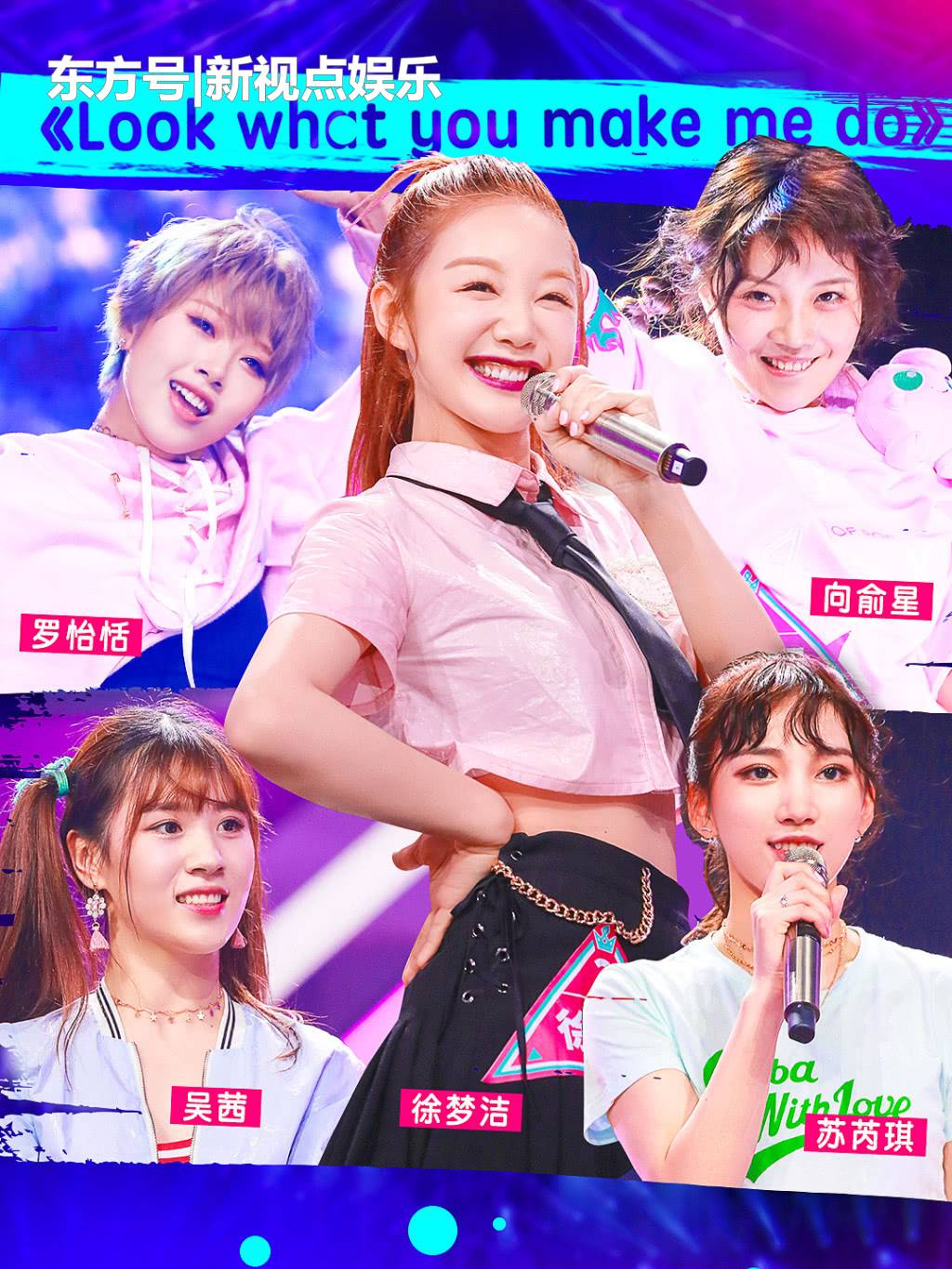 Rocket Girls 101, the unshakable first girl group in internal ...