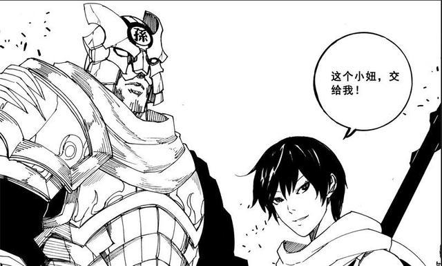 The wonderful way to get the guardian spirit on Zhenhun Street: Cao ...