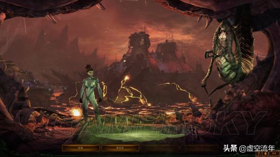 The Secret of StarCraft II Leviathan - iNEWS