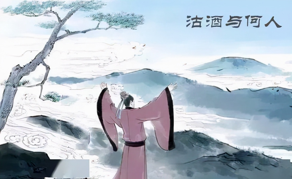 Reading Tang Poems Li Bai and Wine in Hengmen Qi Chi - iNEWS