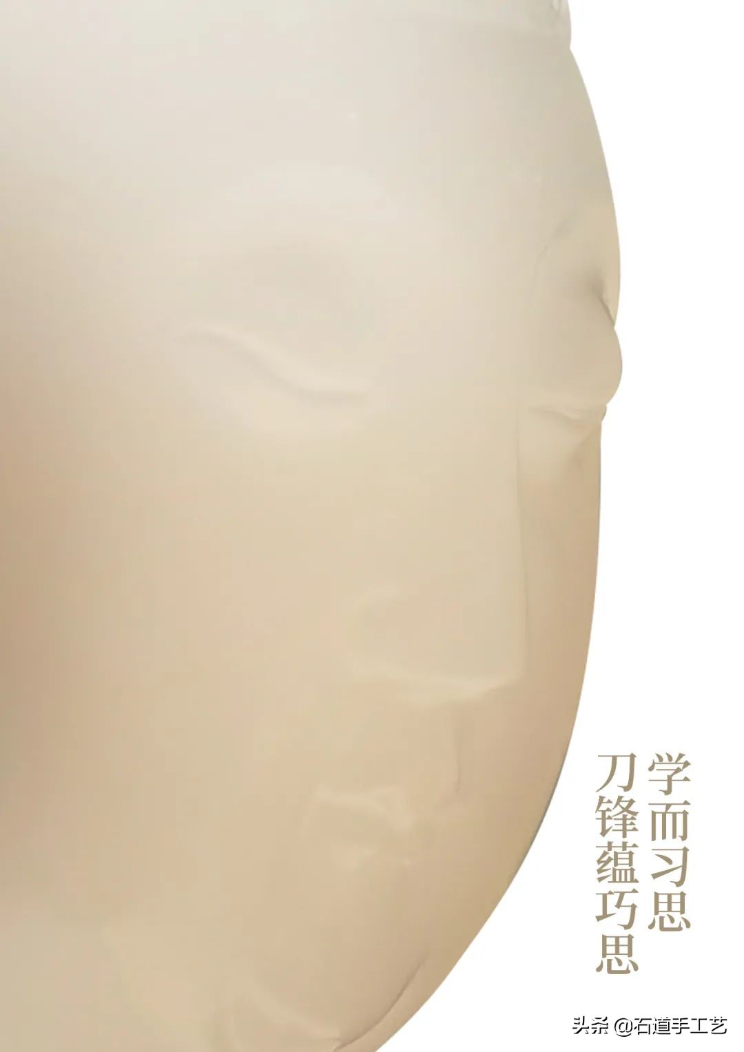 Xie Lin: Learning and thinking, the knife's edge contains ingenious ...