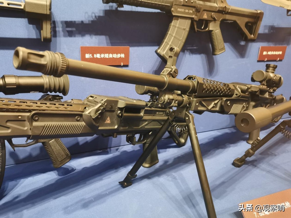 The new gun family in the museum witnesses the development of light ...