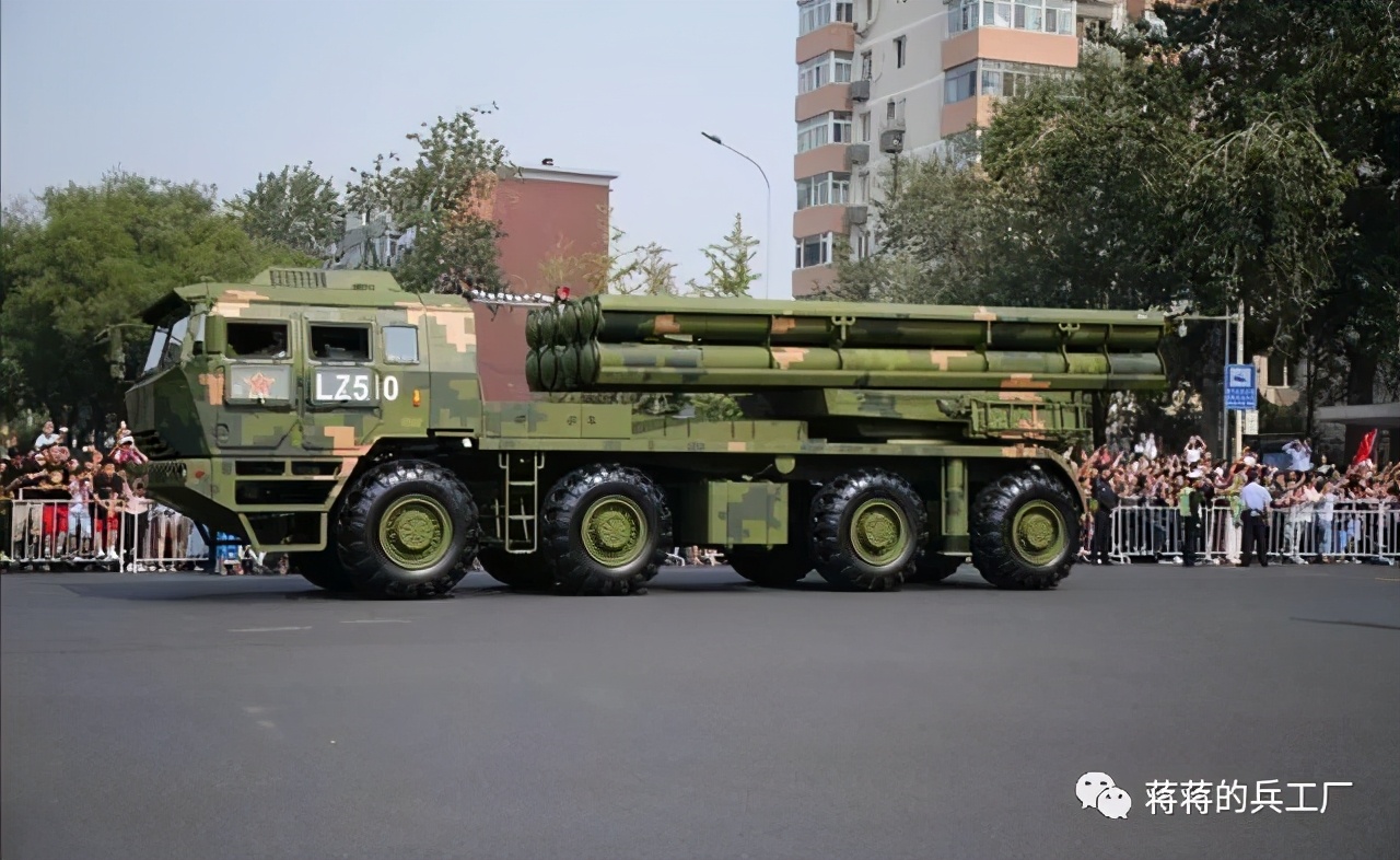 Explain the modular loading of the PHL-191 long-range rocket launcher ...