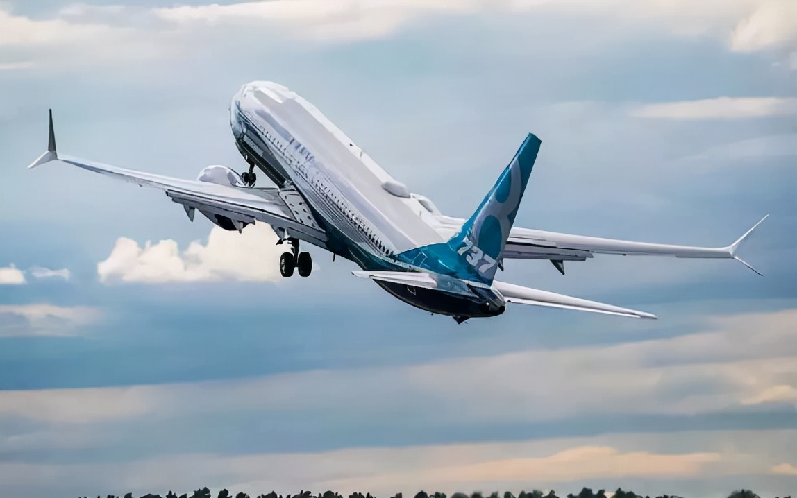 Why did Boeing 737MAX land in China? - iNEWS