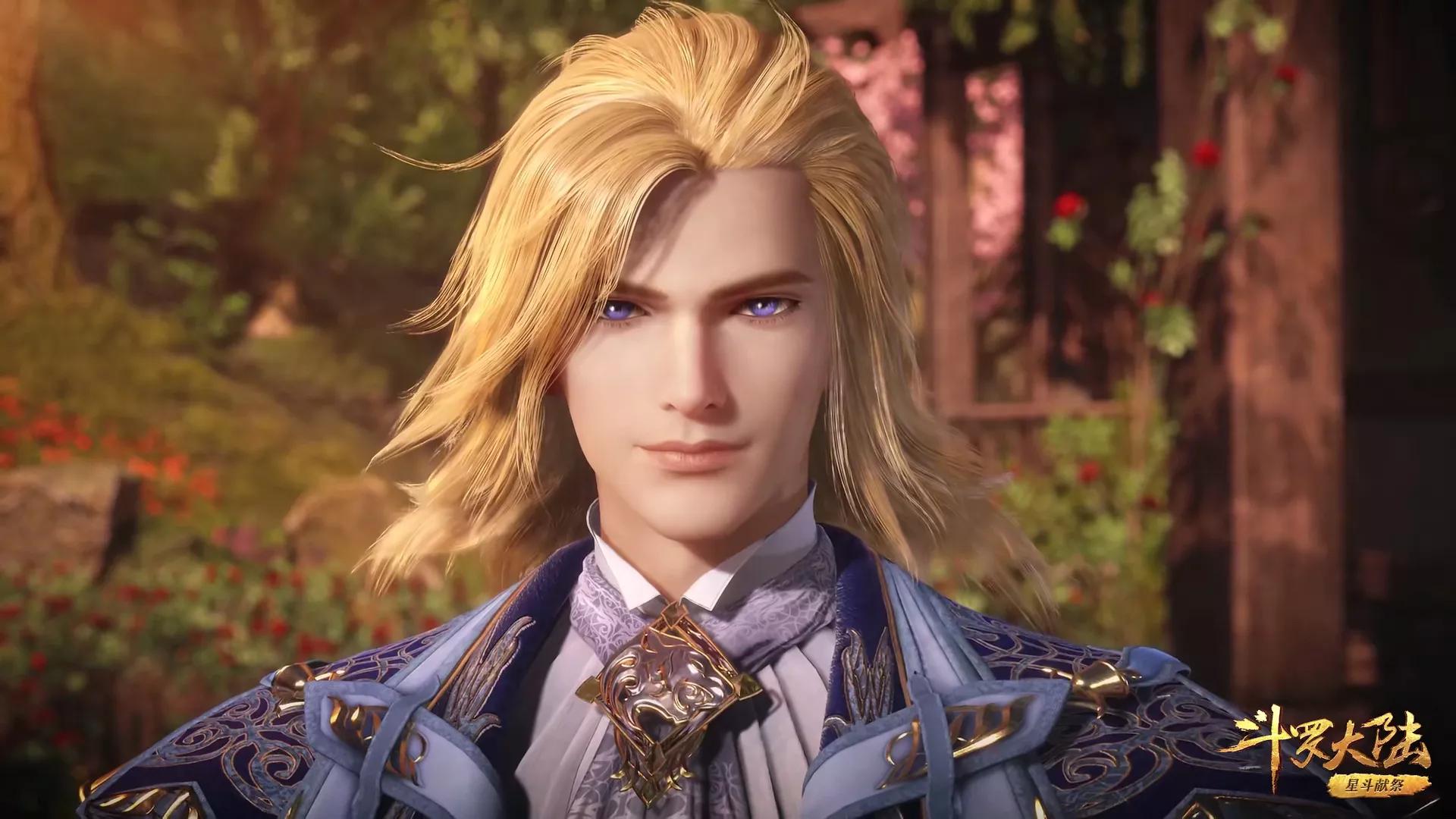 Shrek Seven Monsters Ranking - iNEWS