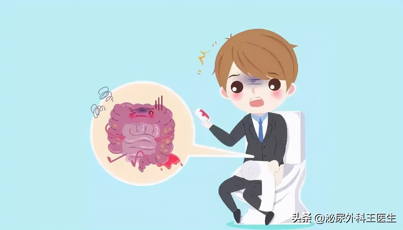 What are the small fleshy balls and small fleshy bumps outside the anus ...