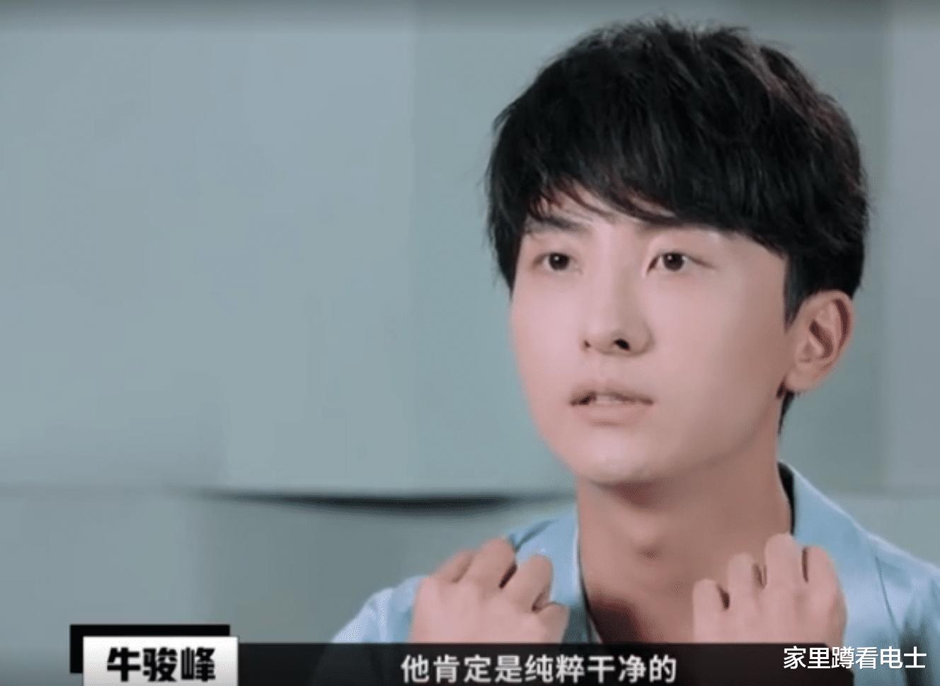 Yang Zi's childhood sweetheart, Chen Kaige praised him for his ...