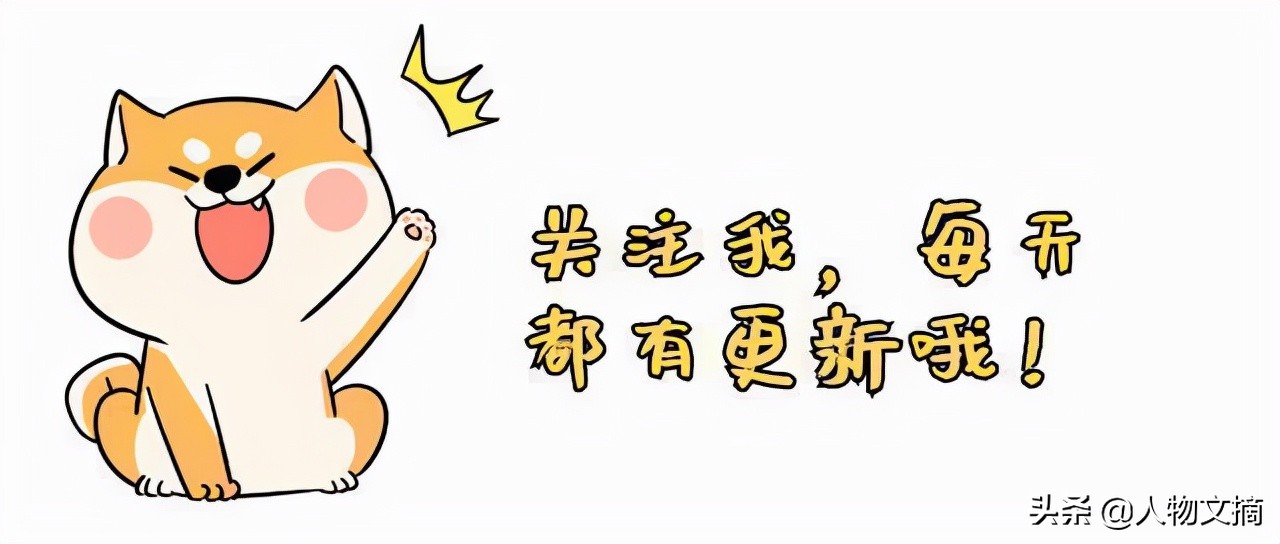 Cui Chengguo: He is Curator Kim with a devilish smile and a very cute romantic assassin - iNEWS