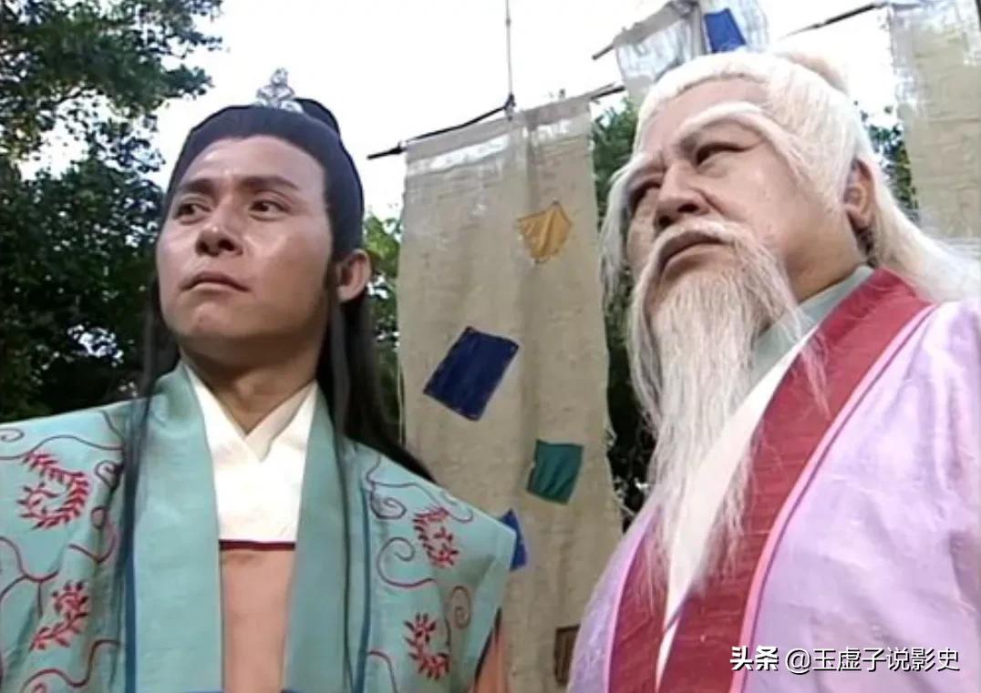 Tianlong Babu: Murong Fu is as famous as Qiao Feng, why can't he beat ...