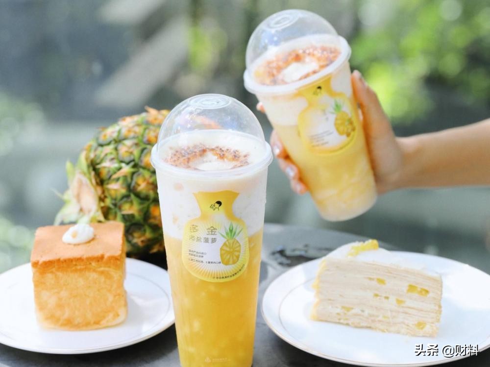 It was once valued at 1.71 billion yuan, and now it has a market share ...